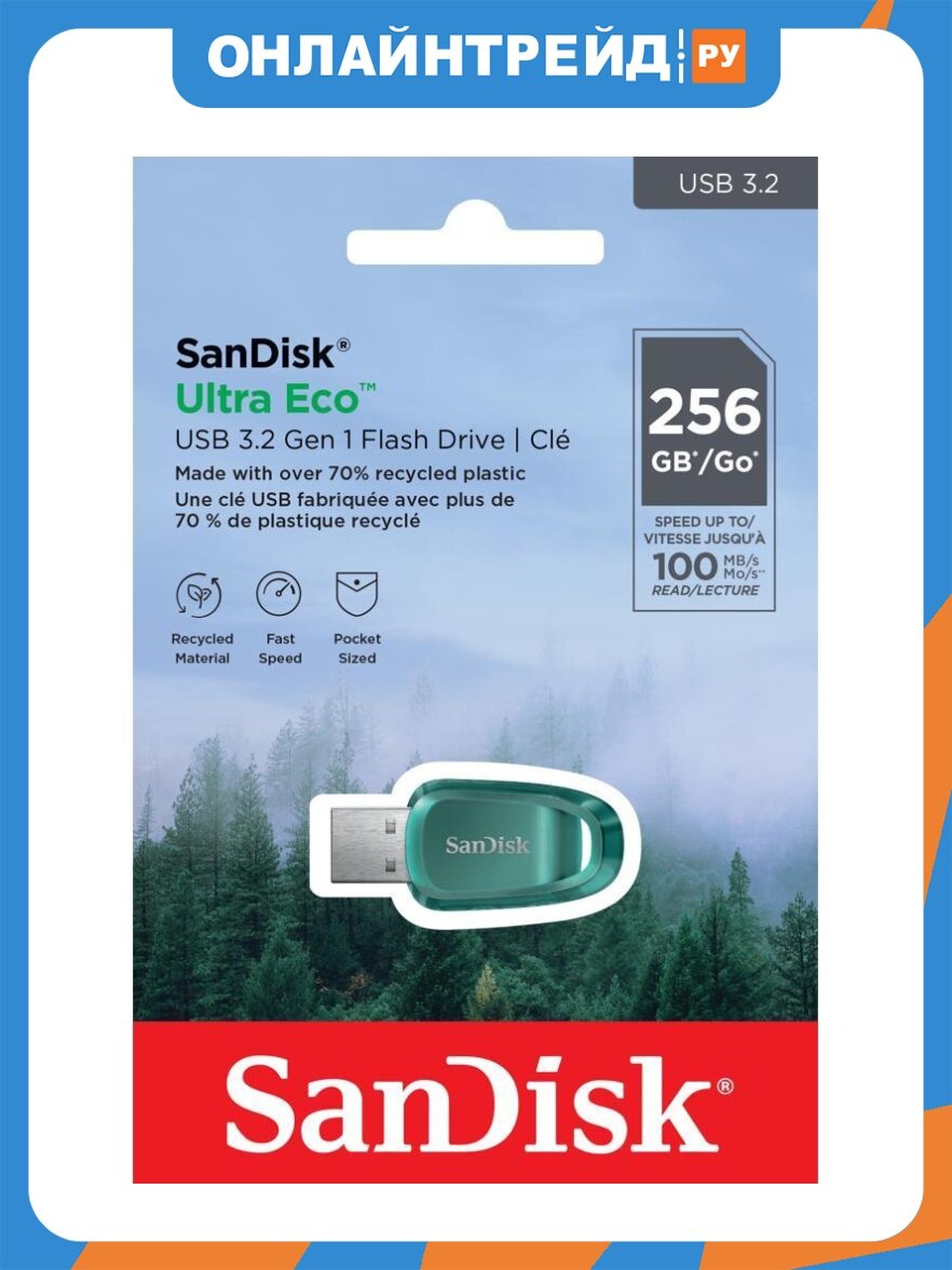 USB флешка Sandisk 256Gb Ultra Eco USB 3.2 Gen 1