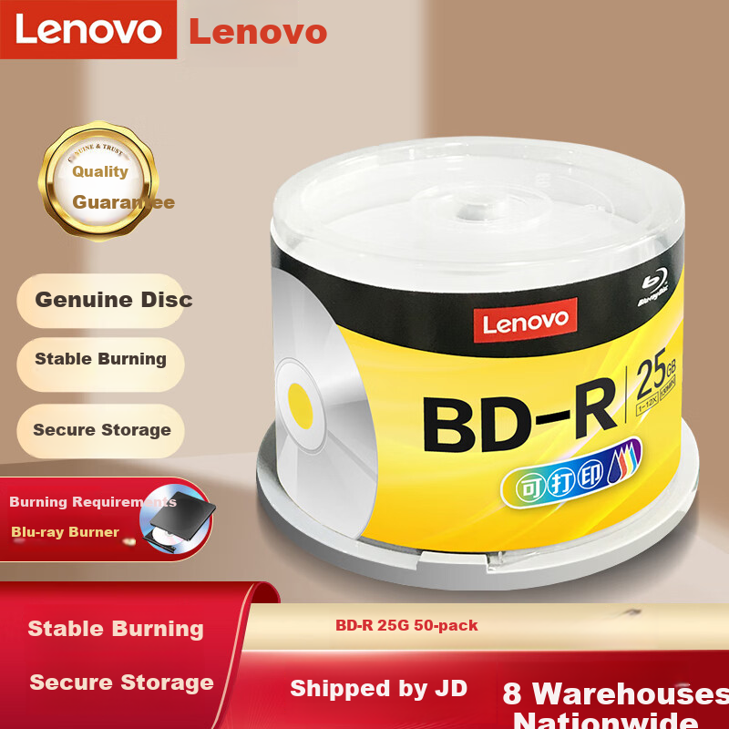 Lenovo BD-R Blu-ray диски 25 ГБ печатные 50 шт в упаковке Количество：25 ГБ, 50 шт, печатные