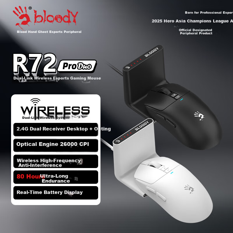 Беспроводная игровая мышь A4TECH Wild Tribe R72ProDuo Черная 3395 сенсор 2.4G 20000+ DPI амбиэкструзная легкая