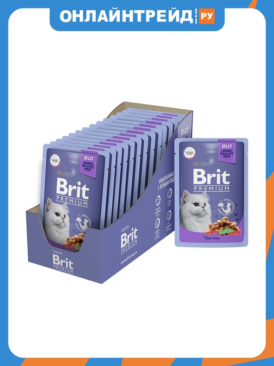 Корм для взрослых кошек Brit Premium с треской в желе 14шт.*85г