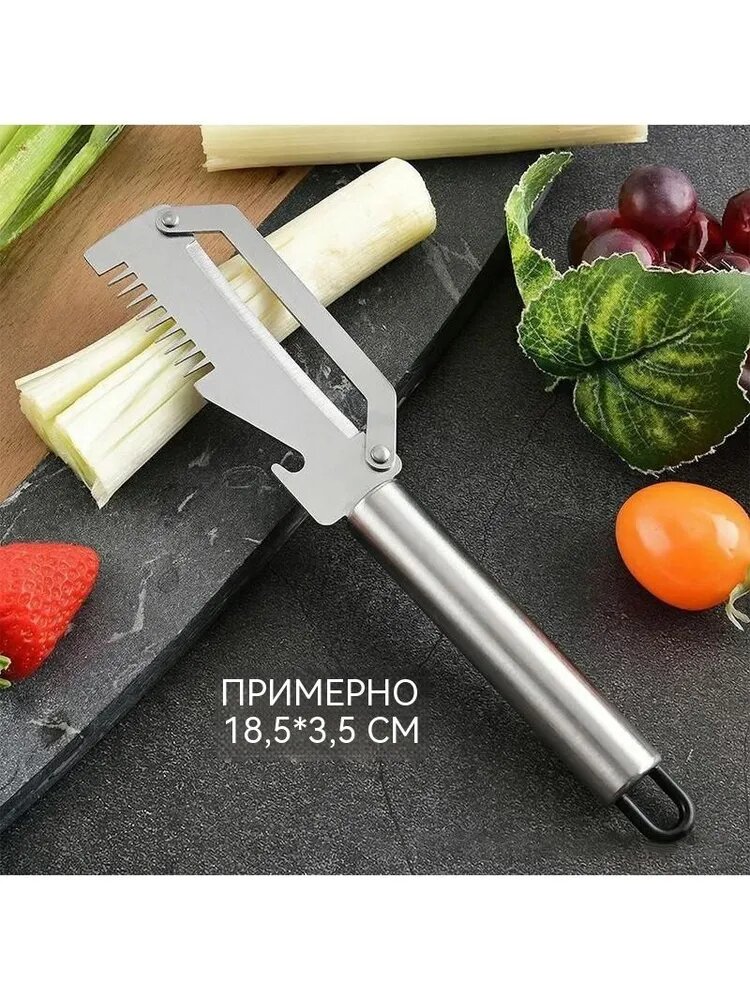 Нож для лука из нержавейки скребок для удаления кожуры, многофункциональный.