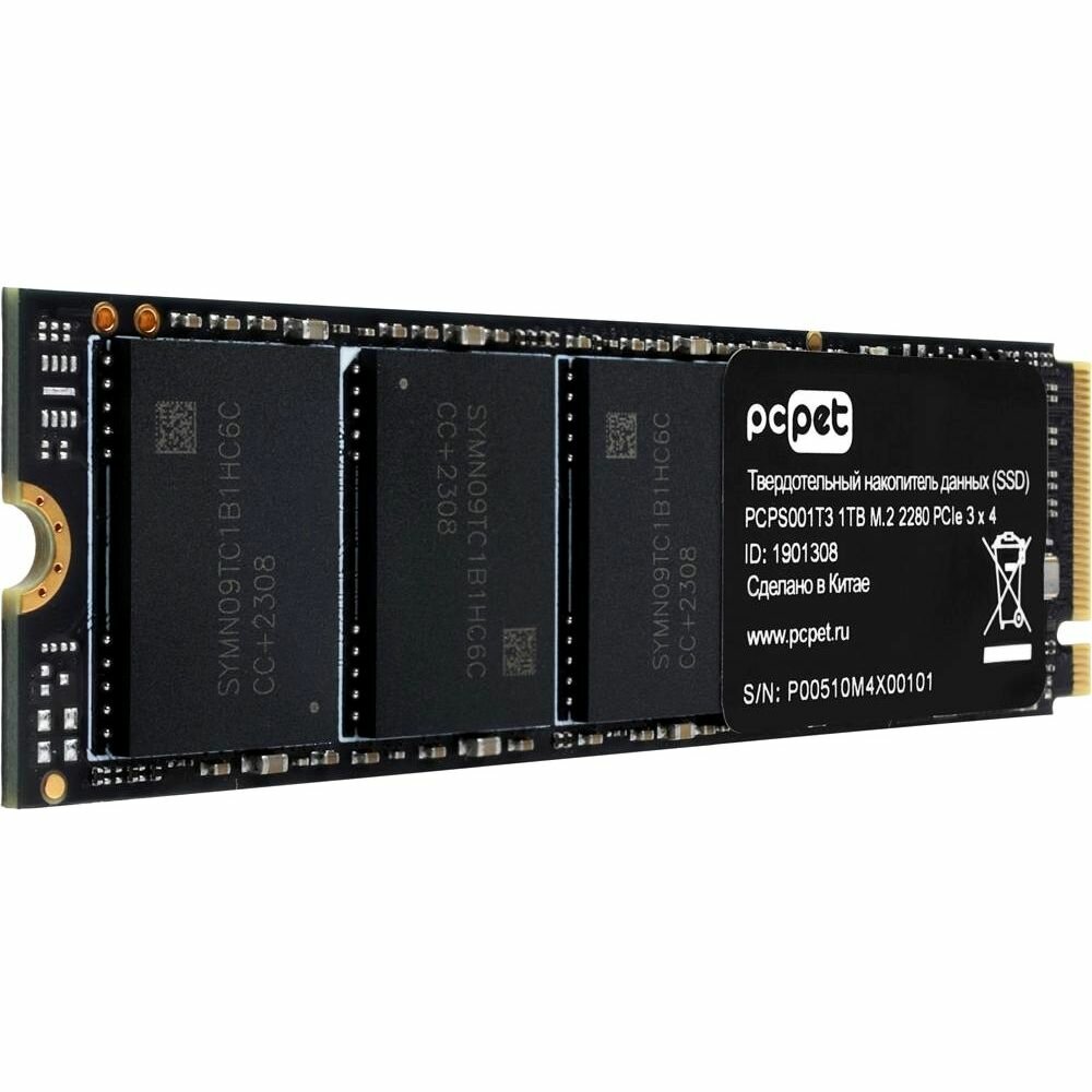SSD-накопитель PC Pet PCPS001T3 1 ТБ M.2 PCI-E 3.0