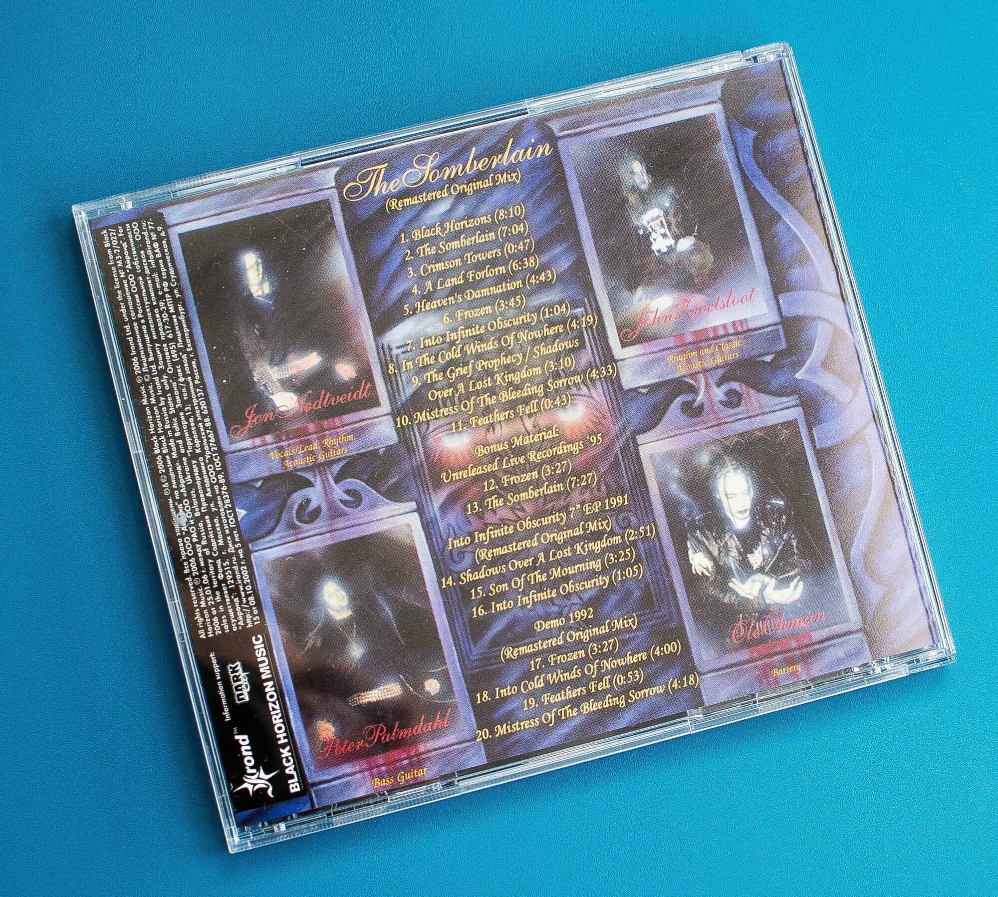 Dissection - The Somberlain Аудио CD Лицензия — фото 1