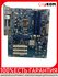 Материнская плата Intel DP67BA Socket 1155