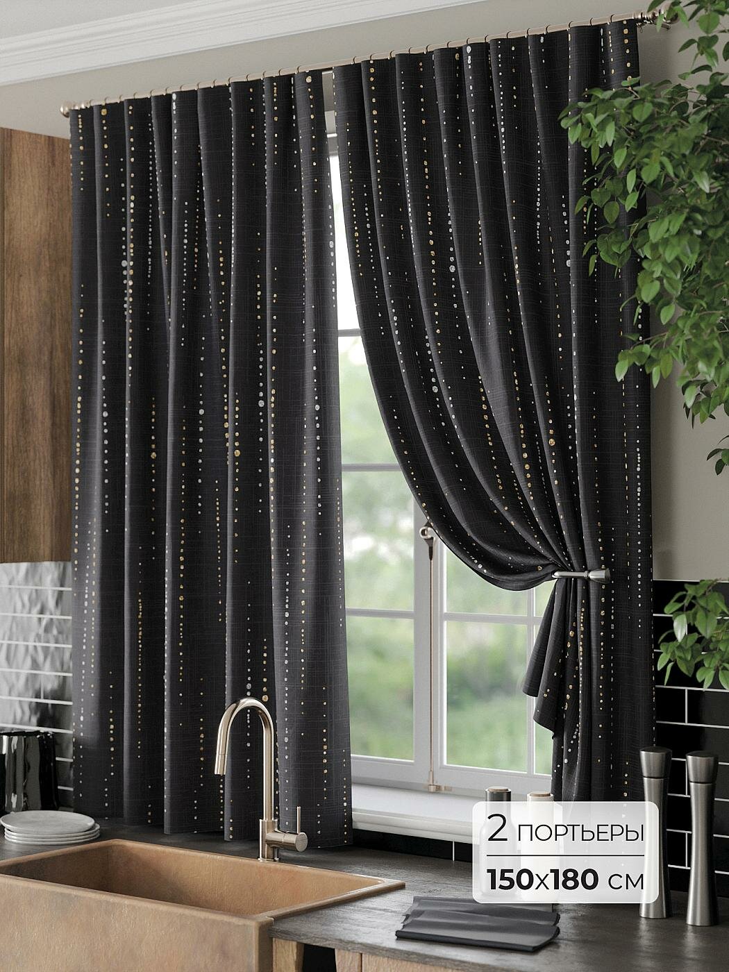 Штора для спальни и гостиной готовая 150x180 см с рисунком (717214180-180)