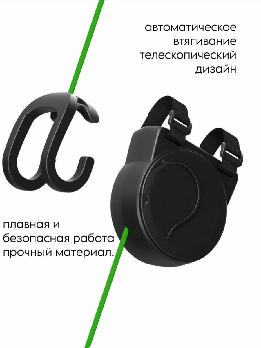 Трос буксировочный, Выдвижной велосипедный буксирный трос для езды на тяговом тросе — фото 1