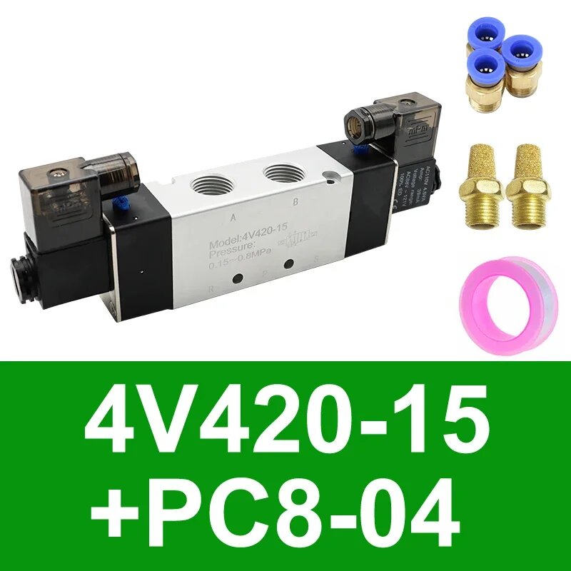 Пневматический электромагнитный клапан DUODA 2 положения 5 портов AC220V, 4V420-15 PC8-04