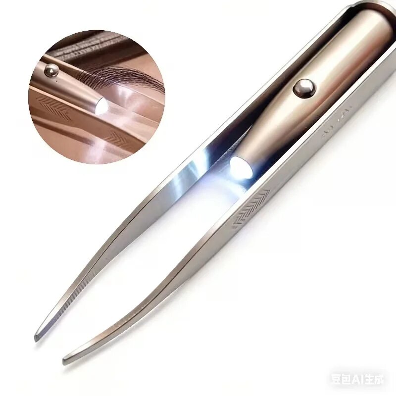 LED Светящийся Пинцет Для Бровей