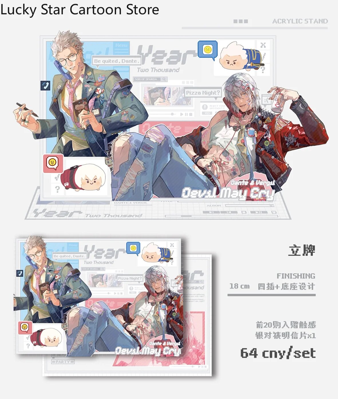 Коллекционная фигурки Devil May Cry Вергилий Данте из акрила Acrylic Stand