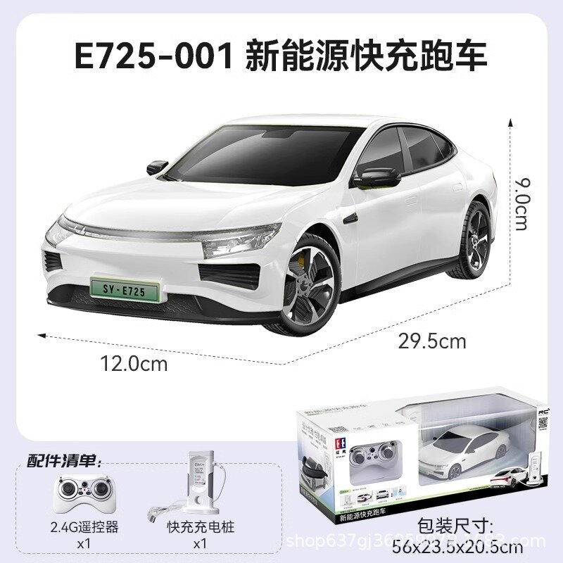 Double Eagle E741 Tesla Cyber Pickup Автомобиль с дистанционным управлением, полный привод, внедорожник для мальчиков, черная технология, продвинутая детская игрушка