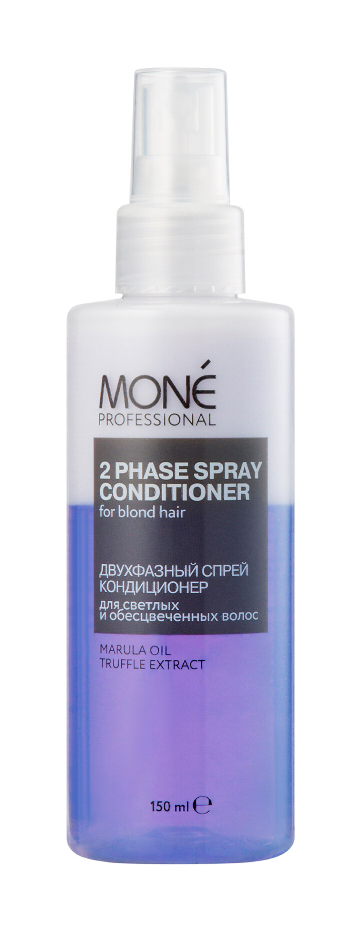 Двухфазный спрей-кондиционер для обесцвеченных волос MONE Professional 2 Phase Spray Conditioner /150 мл/гр.