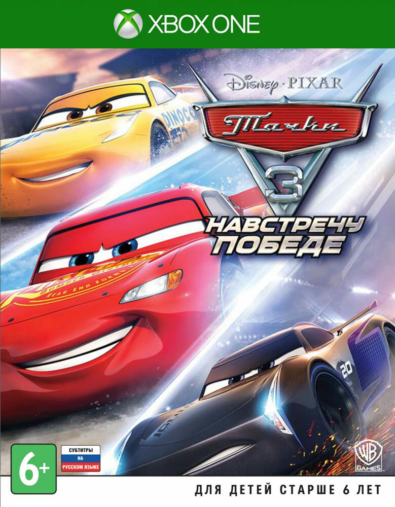 Игра Тачки 3. Навстречу победе (Cars 3: Driven to Win) (Xbox One, Xbox Series, Русские субтитры)