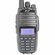 Портативная радиостанция TYT TH-UV8000D (аккумулятор с Type-C)