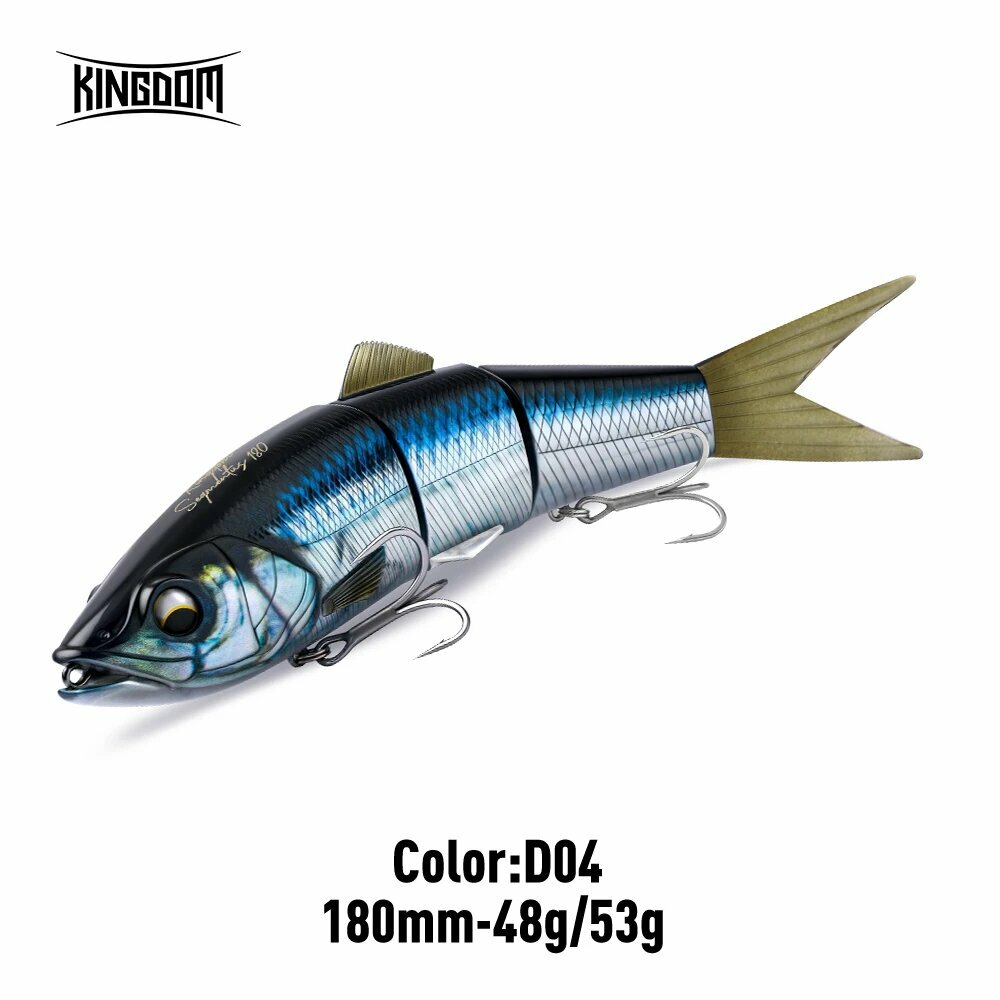 KINGDOM Приманка для басса 180mm-D04