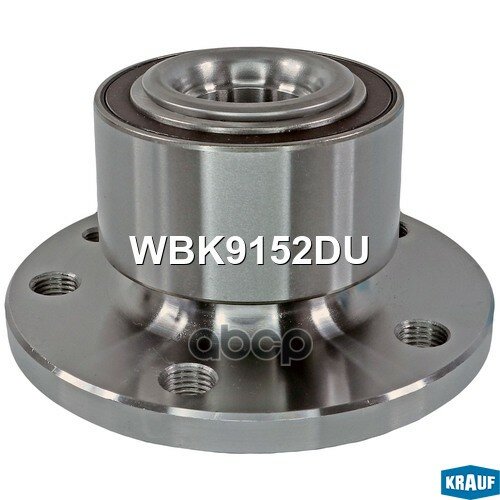 Ступица в сборе Krauf арт. wbk9152du