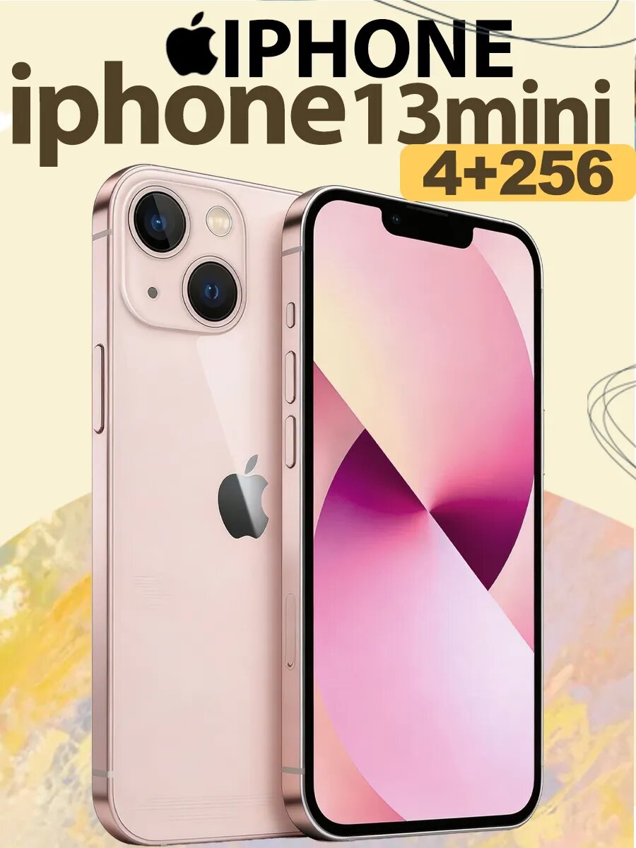 Смартфон Apple iPhone 13 mini (A15 Bionic), 256 ГБ, Dual: nano SIM + eSIM，Pink (Розовый)