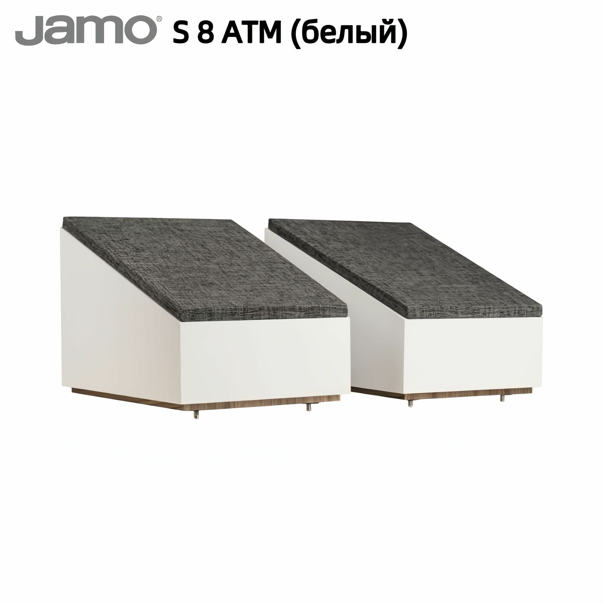 Акустическая система объемного звучания Dolby Atmos JAMO S8 ATM поддерживает динамики серии S8, максимальная мощность 1