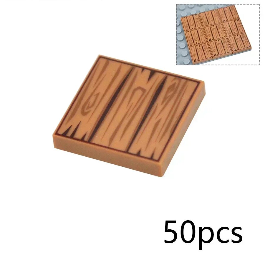 Леду блочные конструкторы кирпичики гладкие Коричневый, 2x2-Smooth E