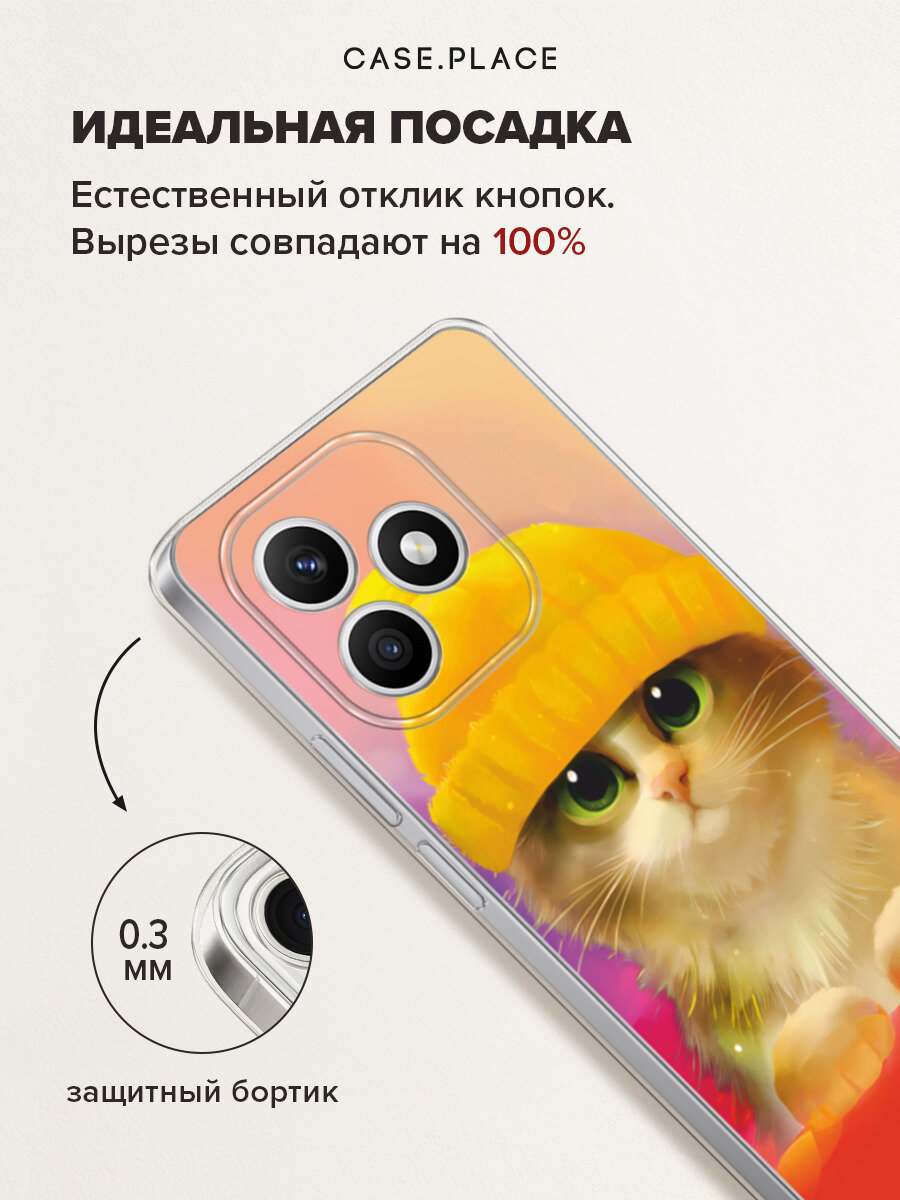 Силиконовый чехол на Honor X8d / Хонор X8d с принтом Котёнок — фото 1