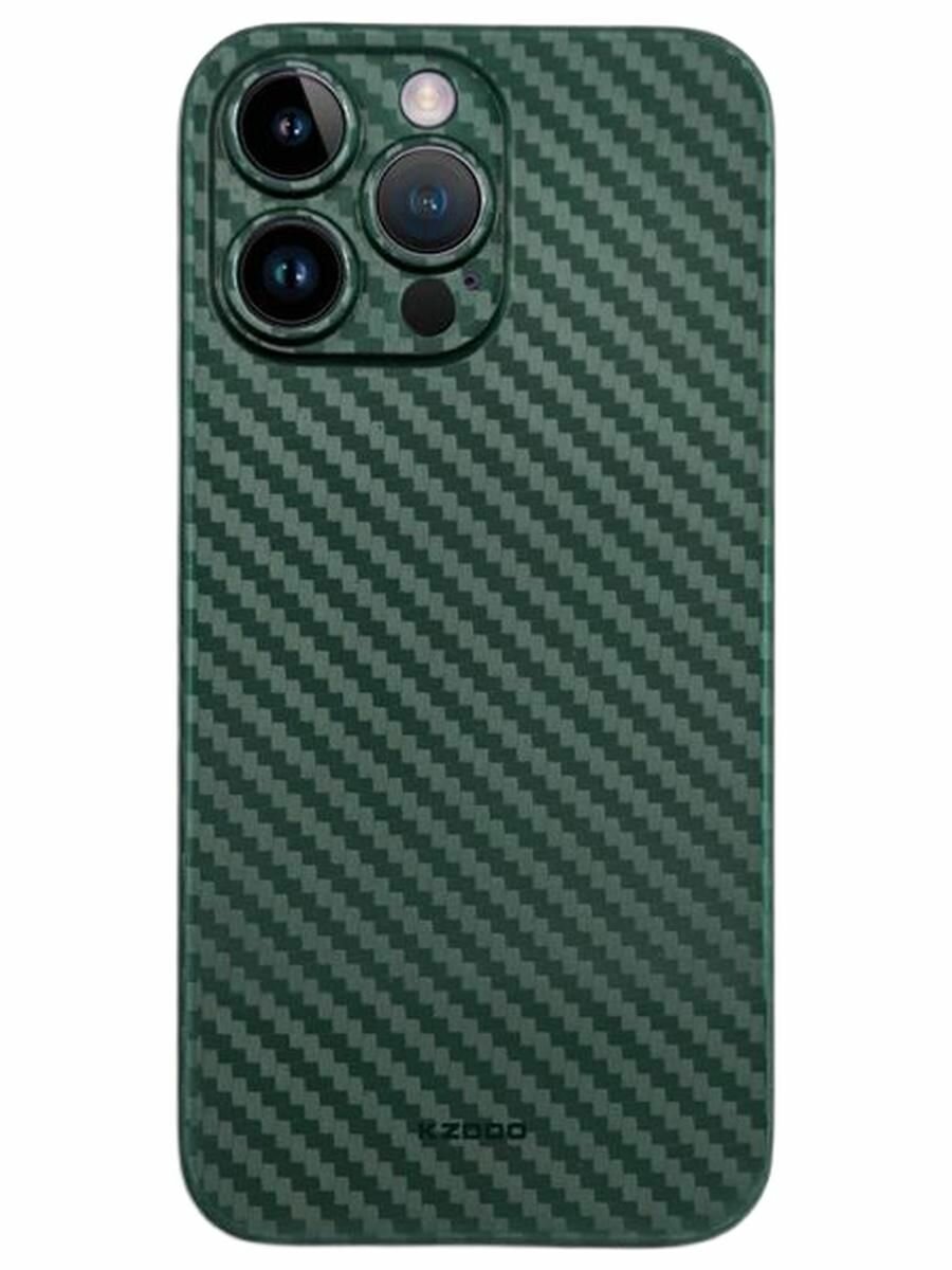 Чехол на iPhone 14 Pro Max, Air Carbon ультратонкий пластик, зеленый