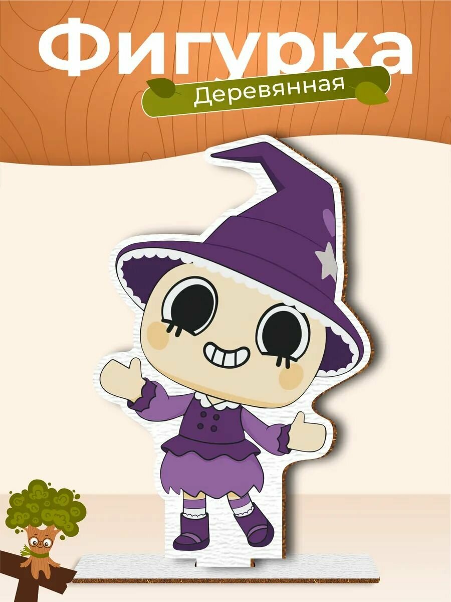 Деревянная фигурка Шелли мир денди Dandy's world Halloween