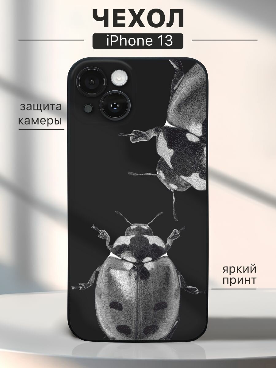 Чехол на iPhone 13 Ladybug - божья коровка