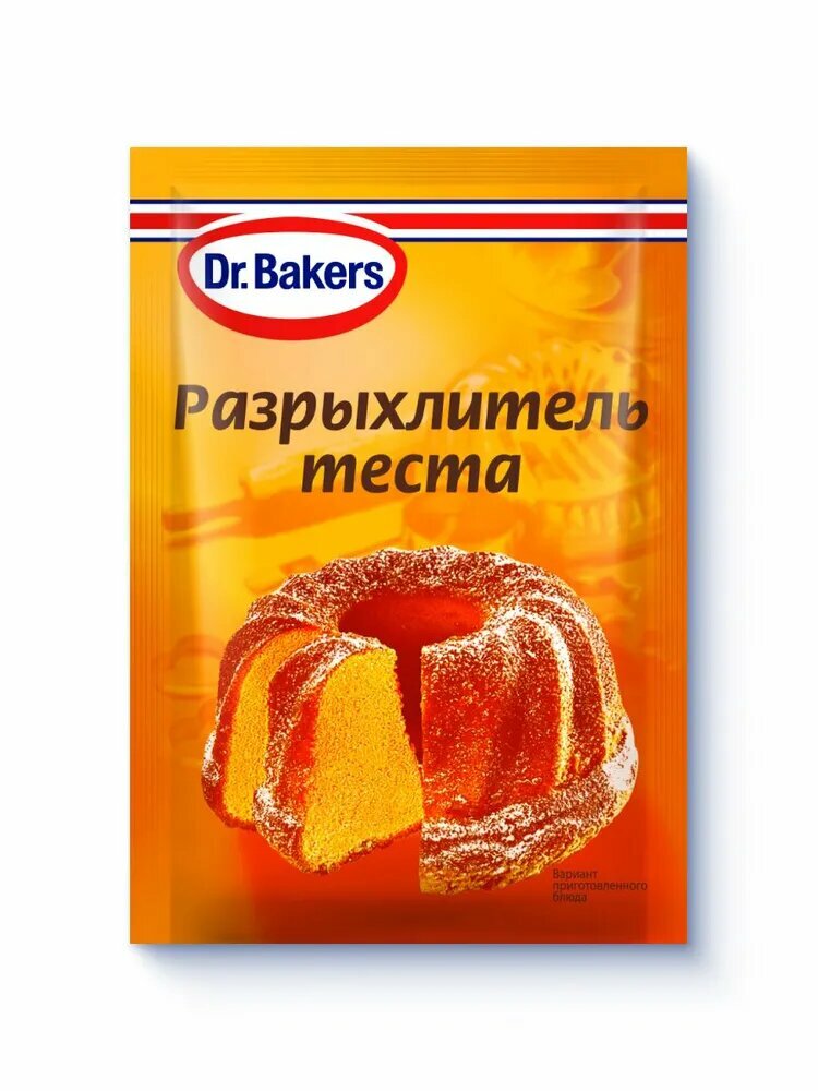Dr.Bakers Разрыхлитель 10г. 1шт.