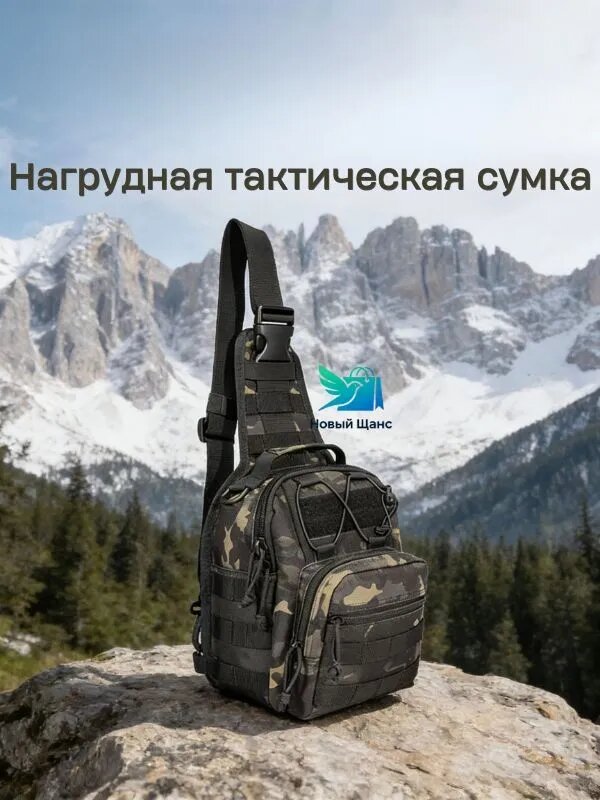 Сумка , черный — фото 1