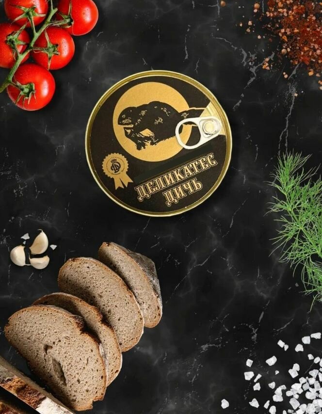 Тушеное мясо Бобра 325 г
