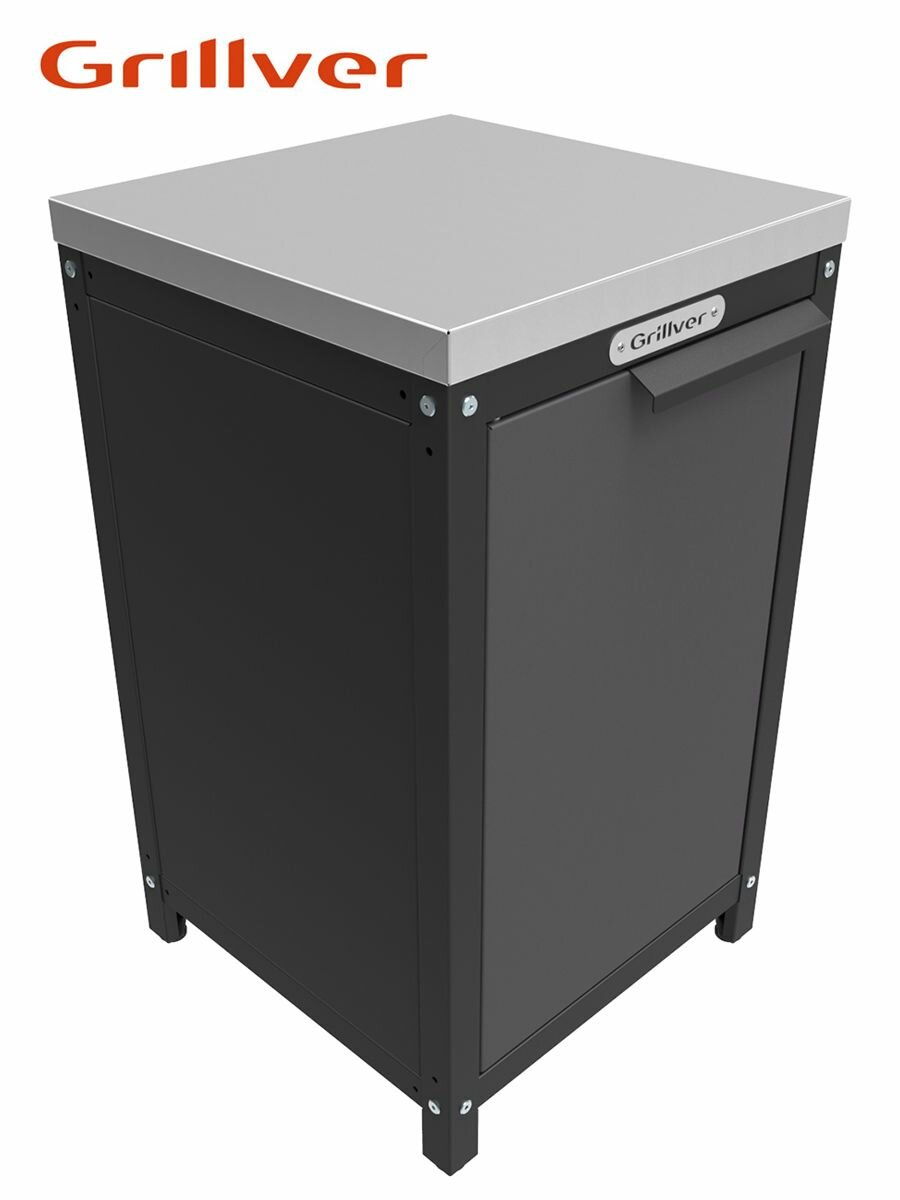 Стол разделочный Grillver 500 с дверцами, с полками / стол-тумба (модуль уличной кухни)