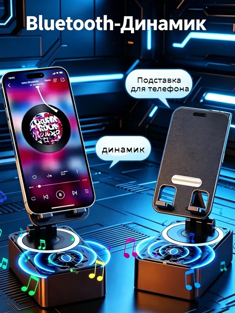Караоке станция, портативная музыкальная колонка, детская караоке колонка, музыкальный центр с микрофоном, Bluetooth, на подарок