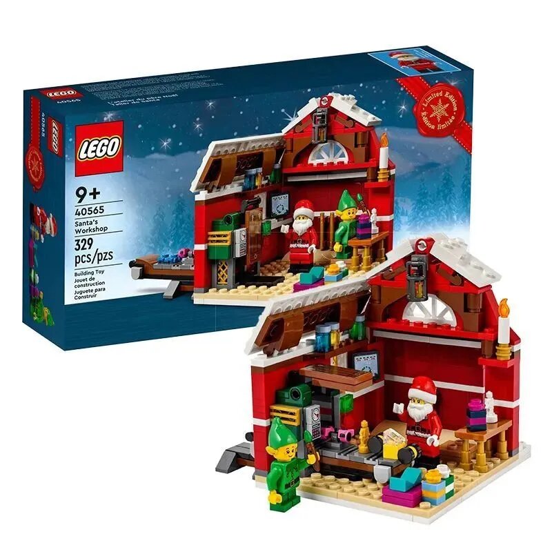 LEGO Seasonal Santa Claus Workshop 40565, Мастерская Санты