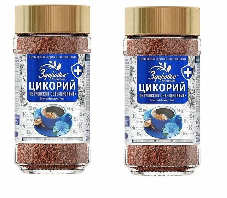 Здоровье Цикорий гранулированный ,90г, 2 шт