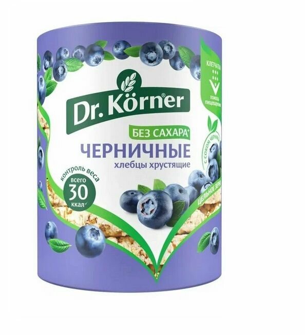 Dr. Korner Хлебцы Черника, 100г
