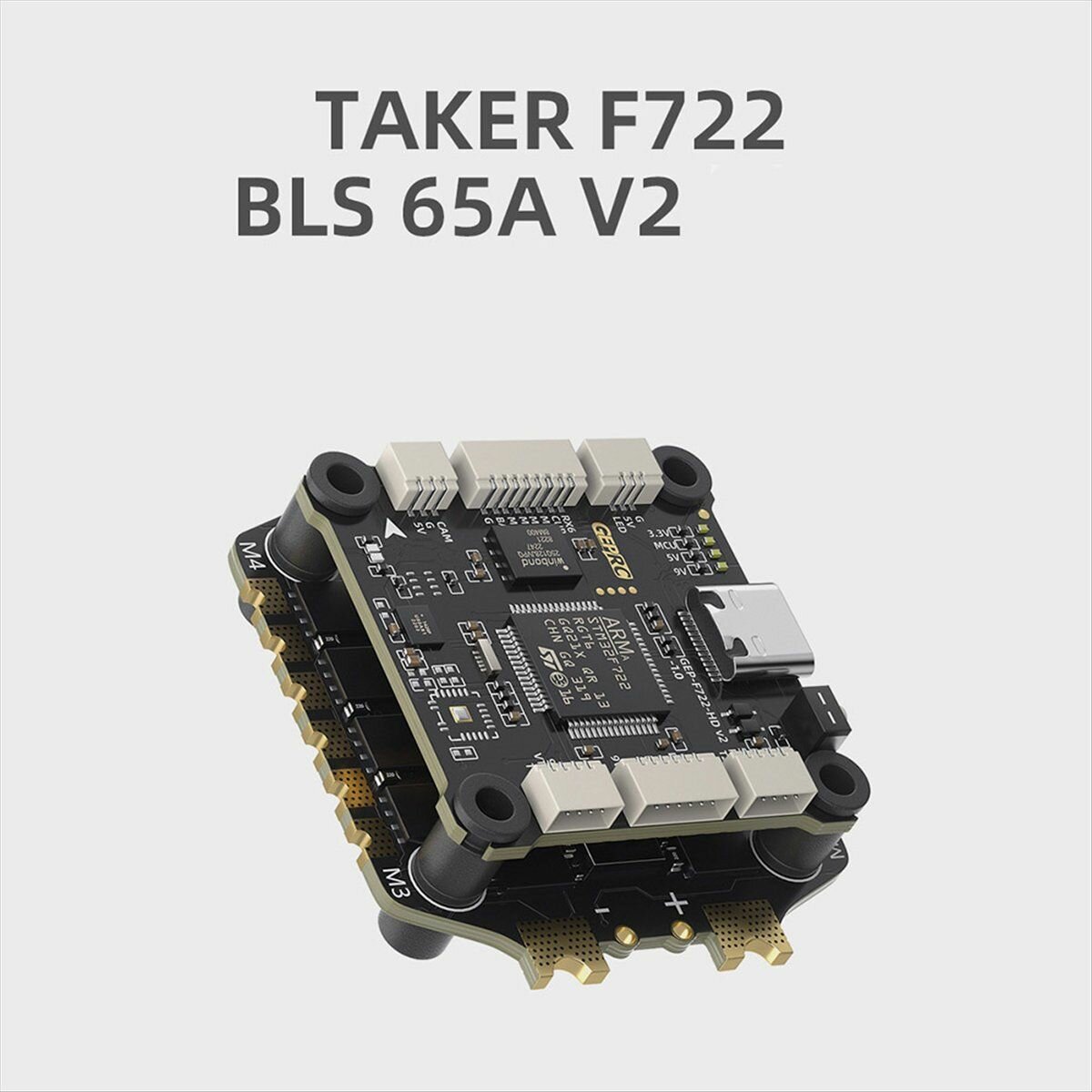 Электронный модуль GERRO F722-HD V2 4-in-1 ESC 65A для FPV-дронов с микроконтроллером STM32F762 — фото 1