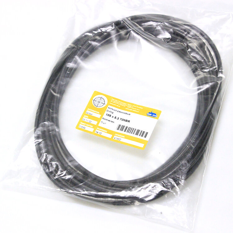 Кольца резиновые уплотнительные (O-ring) 185x5,3 70NBR (упаковка 1 шт.)
