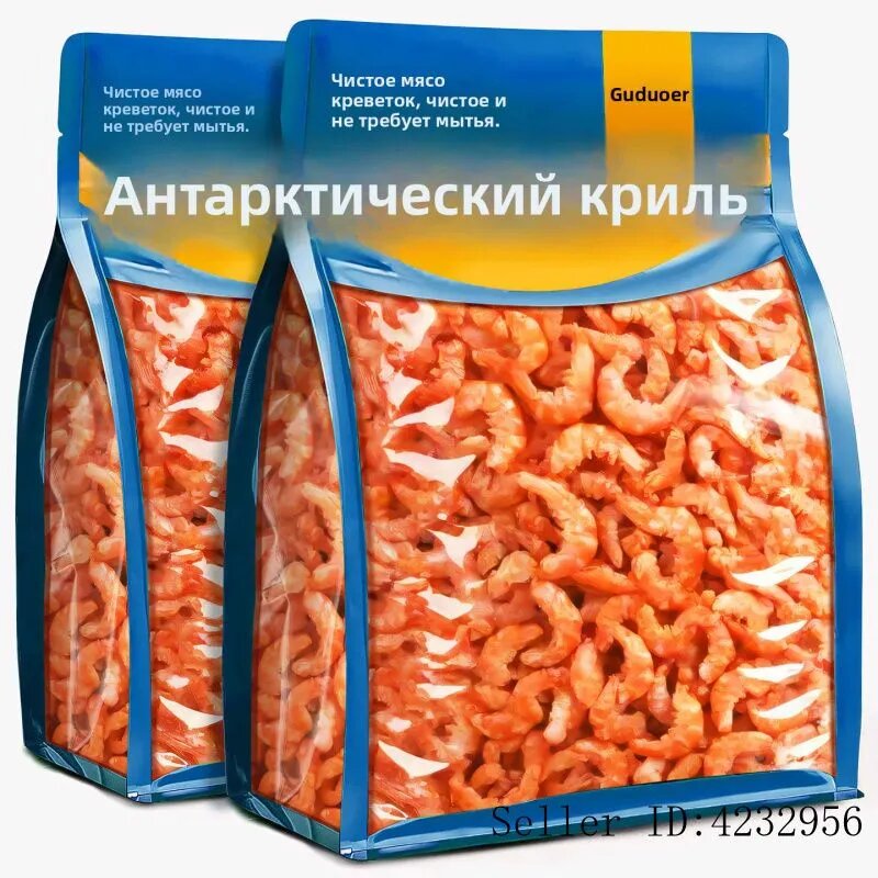 Дикие антарктические креветки криль, сушеные, слабосоленые, нежное мясо, без запаха, морепродукты, закуска, для приготовления блюд
