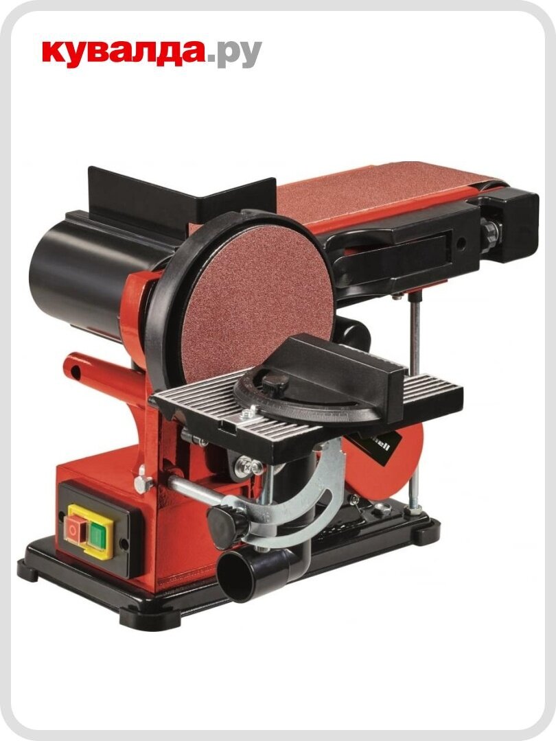 Станок шлифовальный EINHELL TC-US 380