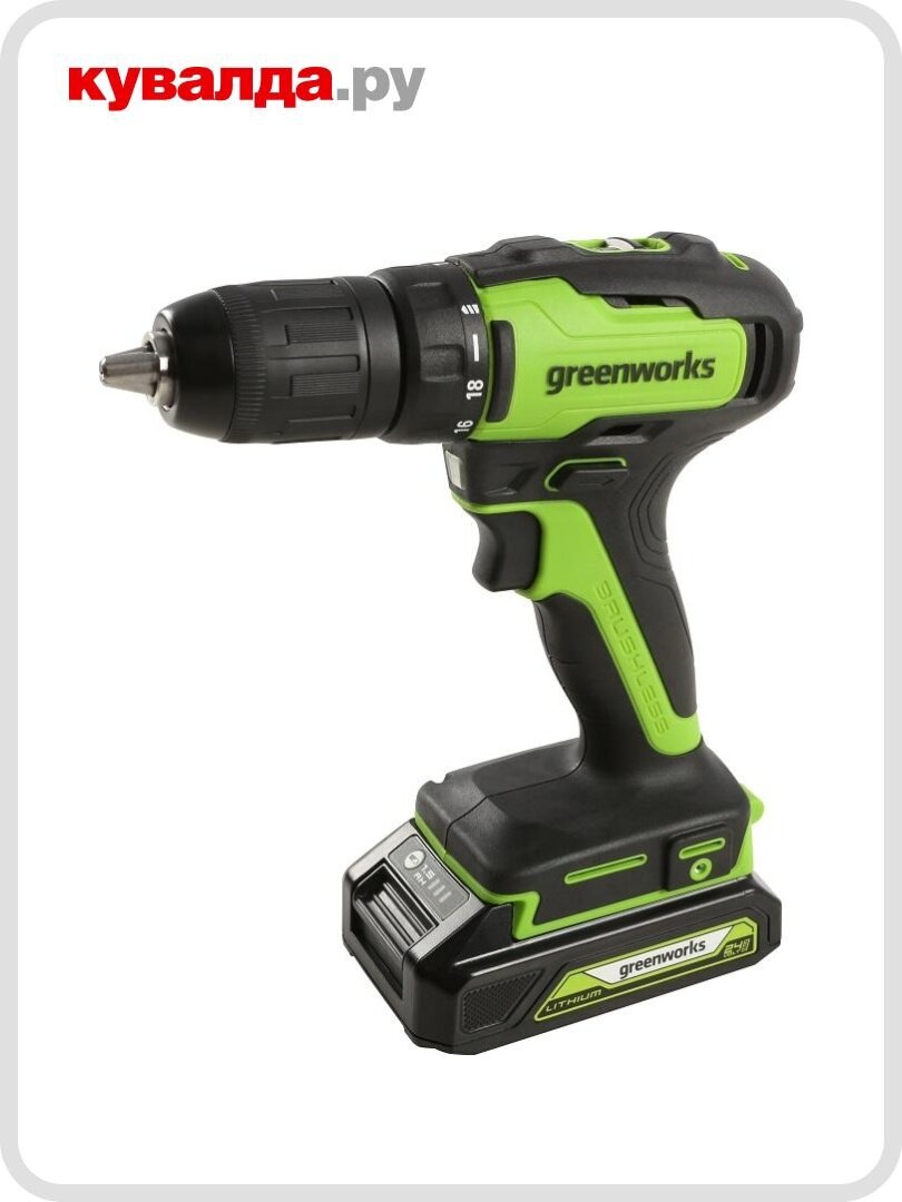 Дрель-шуруповерт аккумуляторная GREENWORKS GD24DD35K2 1х2 Ач
