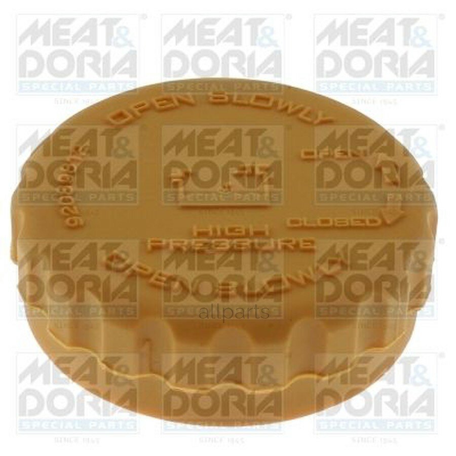 MEATDORIA 2036004 Крышка расширительного бачка