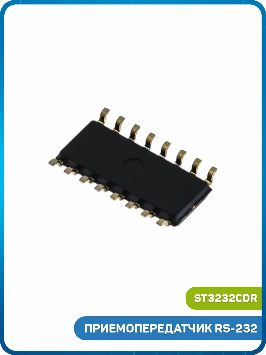 Приемопередатчик RS-232 STM ST3232CDR (SO-16)