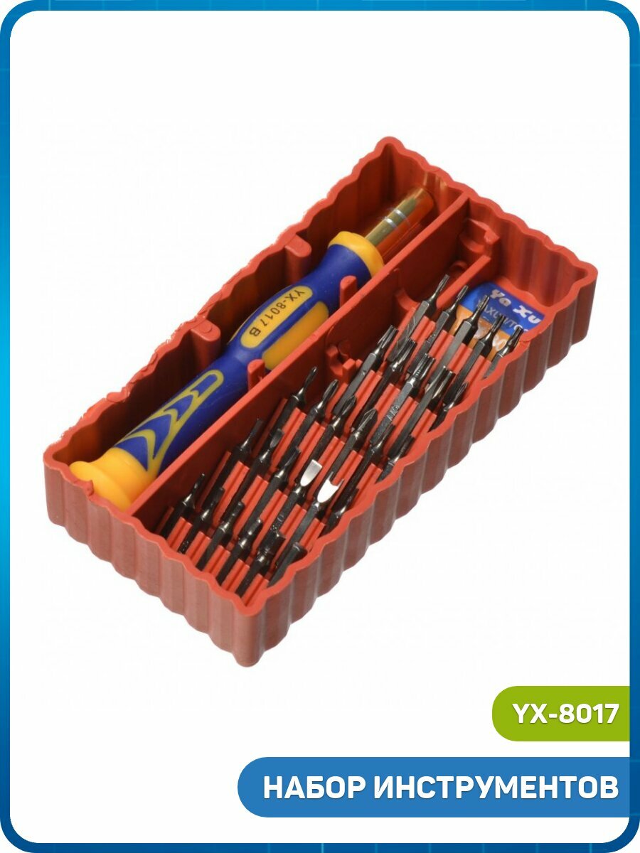 Набор инструментов Ya Xun YX-8017, Пинцет: нет
