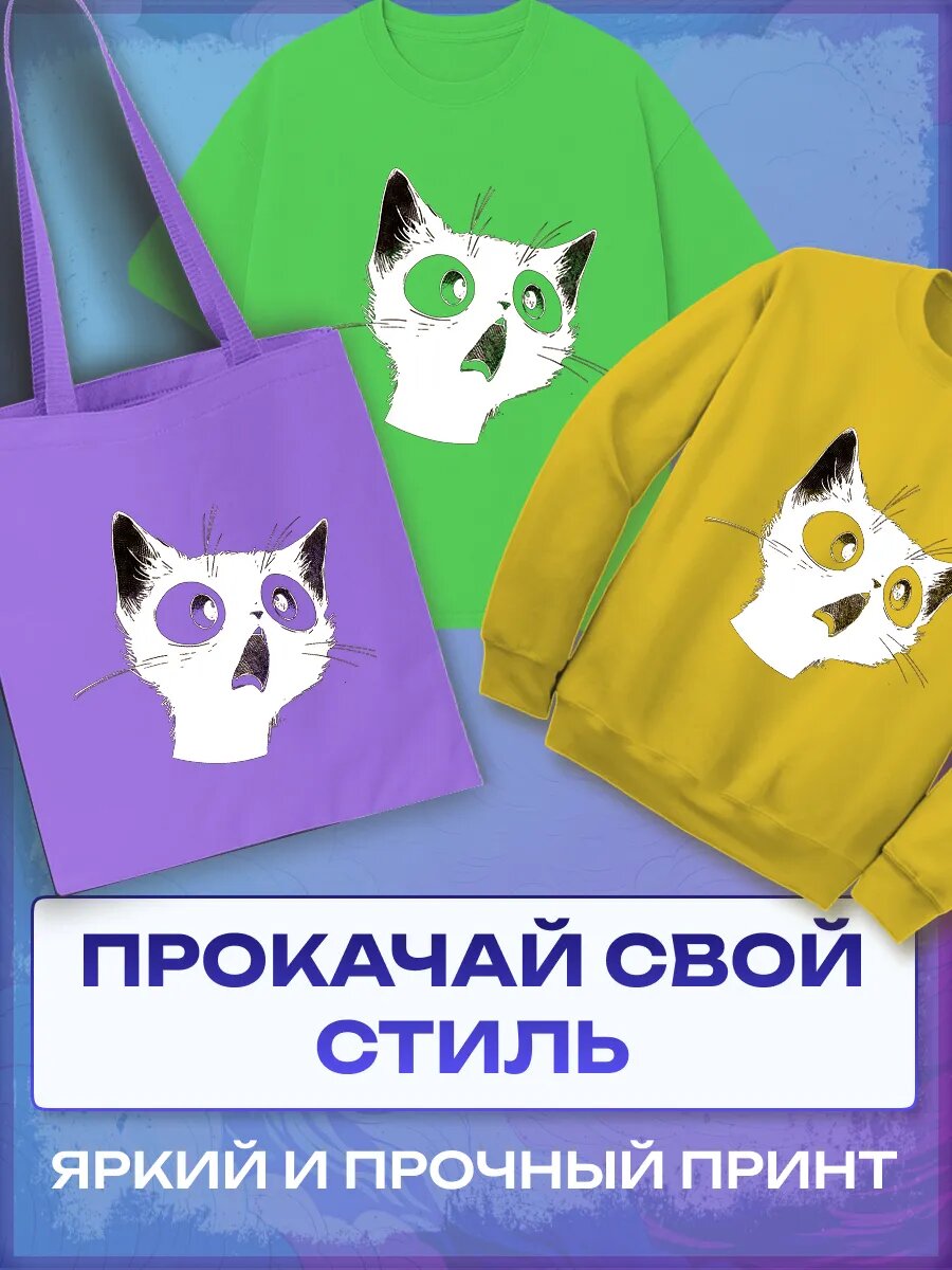 Термонаклейка кот — фото 1