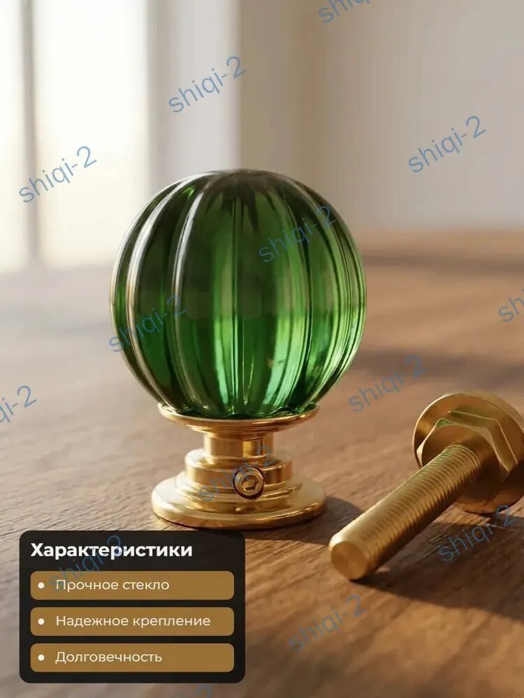 Ручка мебельная ,3см