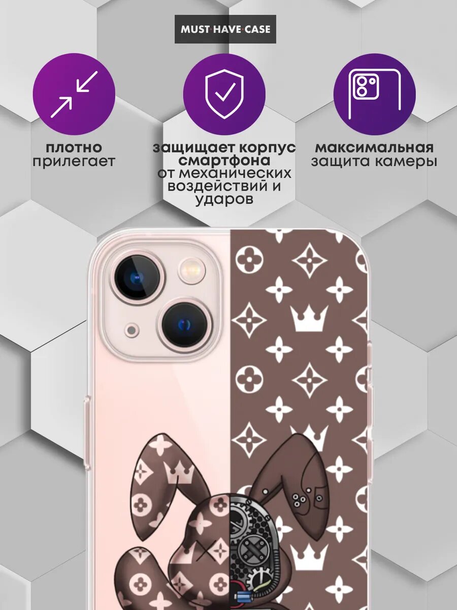 Чехол на iPhone 13 с принтом — фото 1