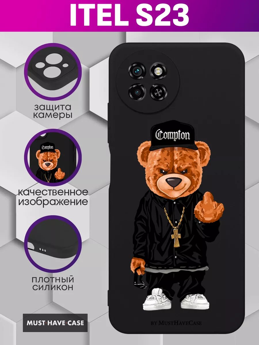 Чехол на Itel S23 с принтом