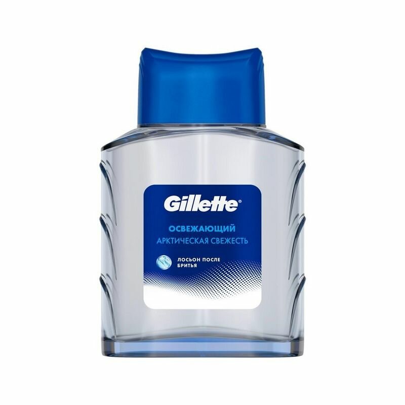 Gillette Лосьон после бритья, освежающий, 50 мл