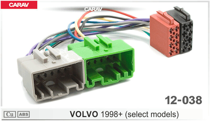 ISO - переходник разъем для VOLVO 1998+ CARAV 12-038