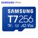 Адаптер карты памяти Samsung Micro SD в SD 170M 256GB