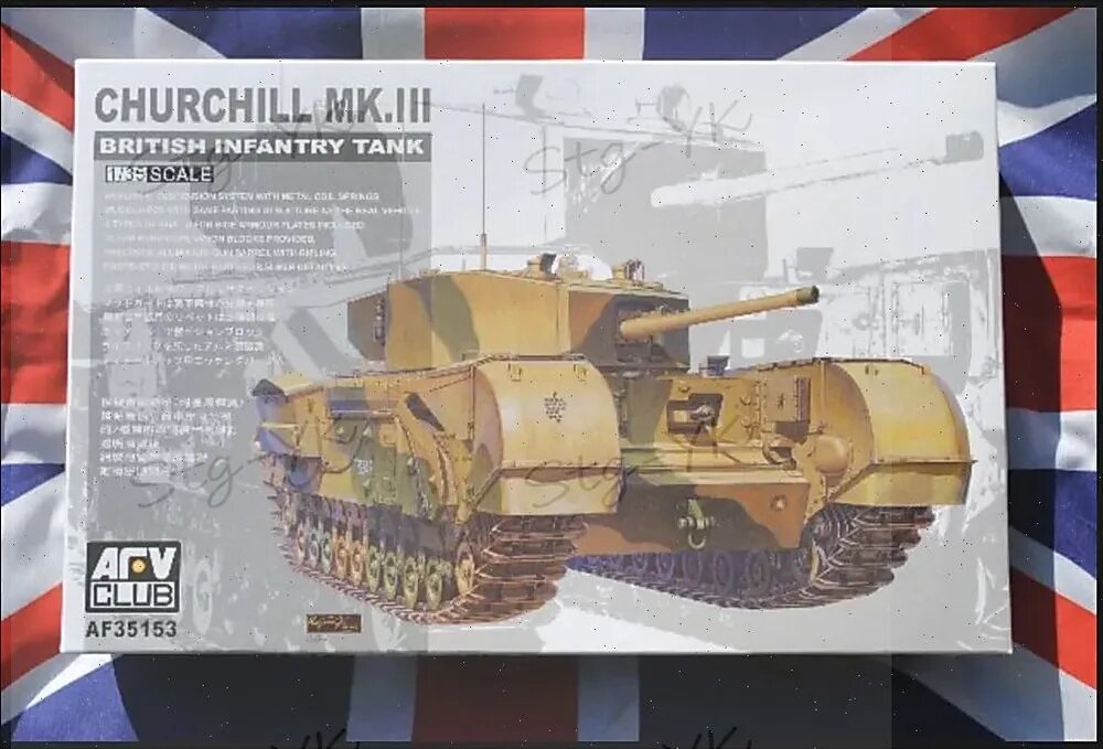 Сборная модель AFV CLUB 1/35 AF35153 Британский пехотный танк Churchill Mk.III, металлический ствол, рабочая подвеска